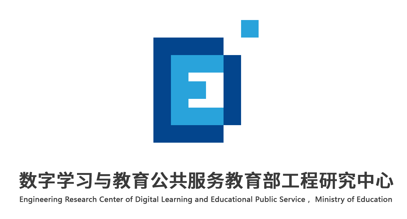 5th CSTE 2023-Computer Science and Technologies in Education | 第五届计算机科学 ... 5th CSTE 2023-Computer Science and Technologies in Education | 第五届计算机科学 ...
